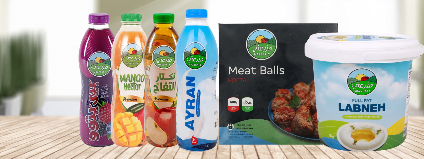 Buy Mazzraty Fresh Dairy & Juices Online in Doha, Qatar | Ansar Gallery