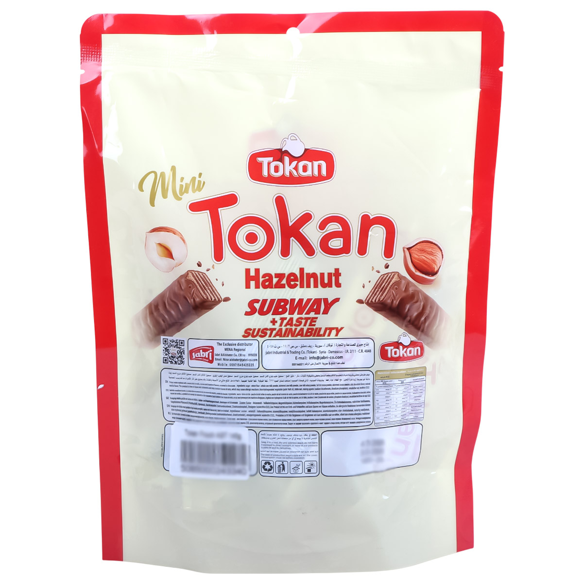 Tokan Hazelnut Choco Wafers 140g