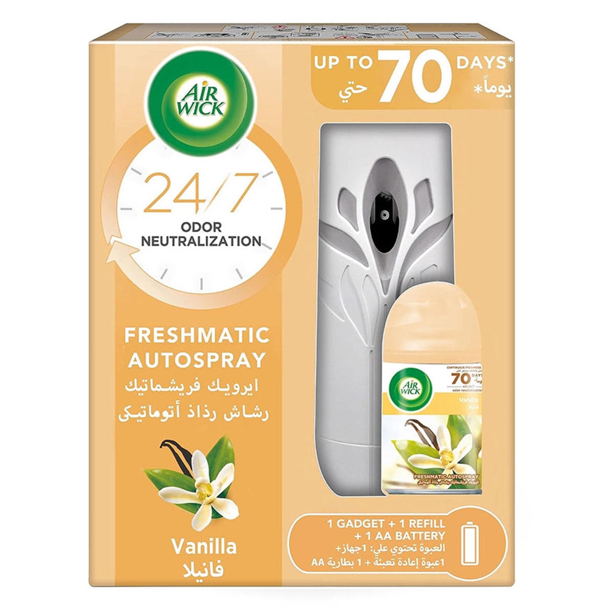 Air Wick Freshmatic Autospray Vanilla 250ml