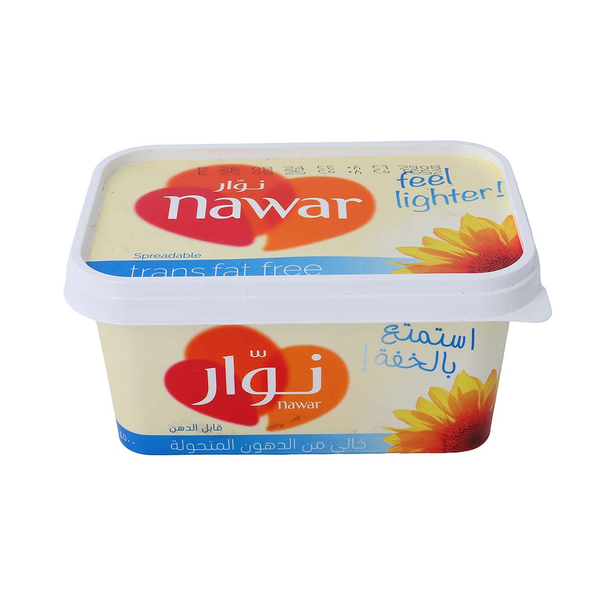 Nawar Sunflower Margarine Trans Fat Free 500g