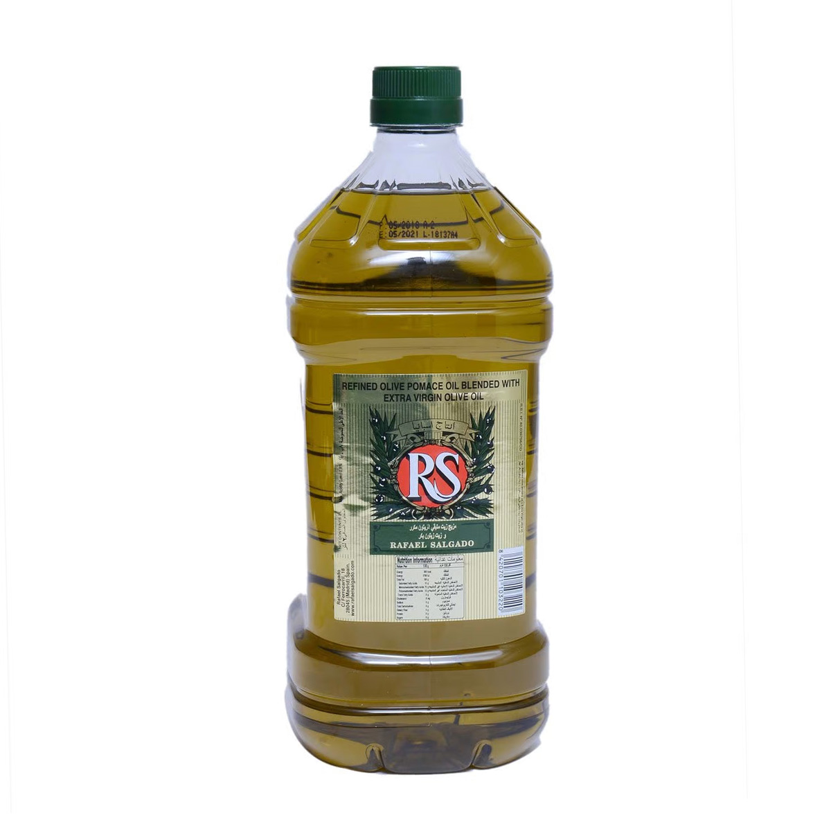 Rafael Salgado Pomace Extra Virgin Olive Oil 2L Online in Qatar